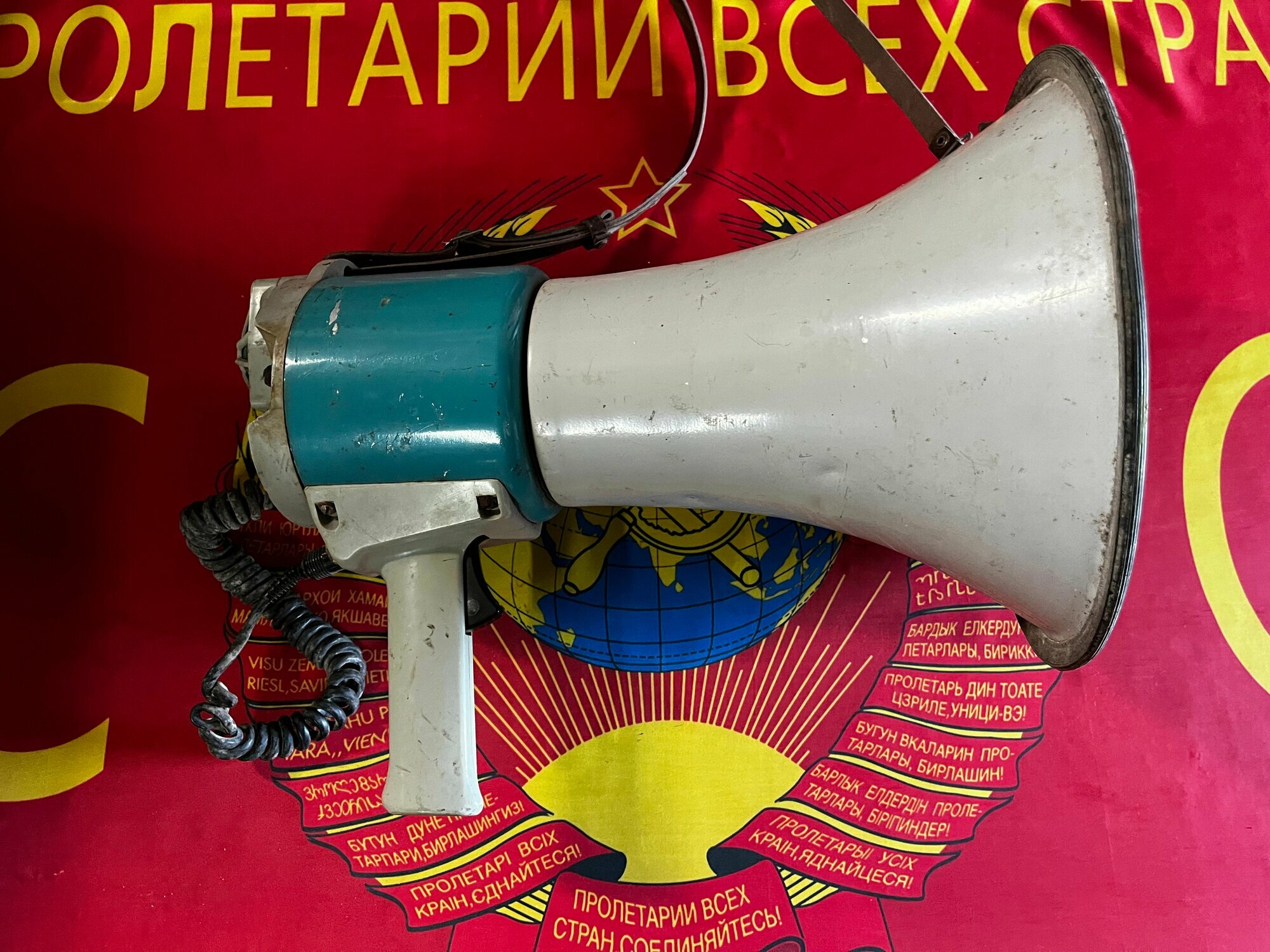 Электромегафон ЭМ-12 СССР