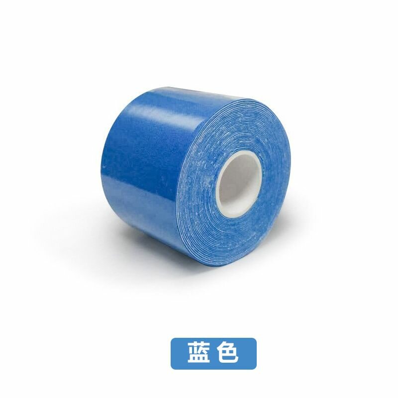 Лента для мышц лица, специальная для носогубных складок, подтягивающая повязка для улучшения морщин, гусиных лапок и морщин на лбу, лента для подтяжки лица