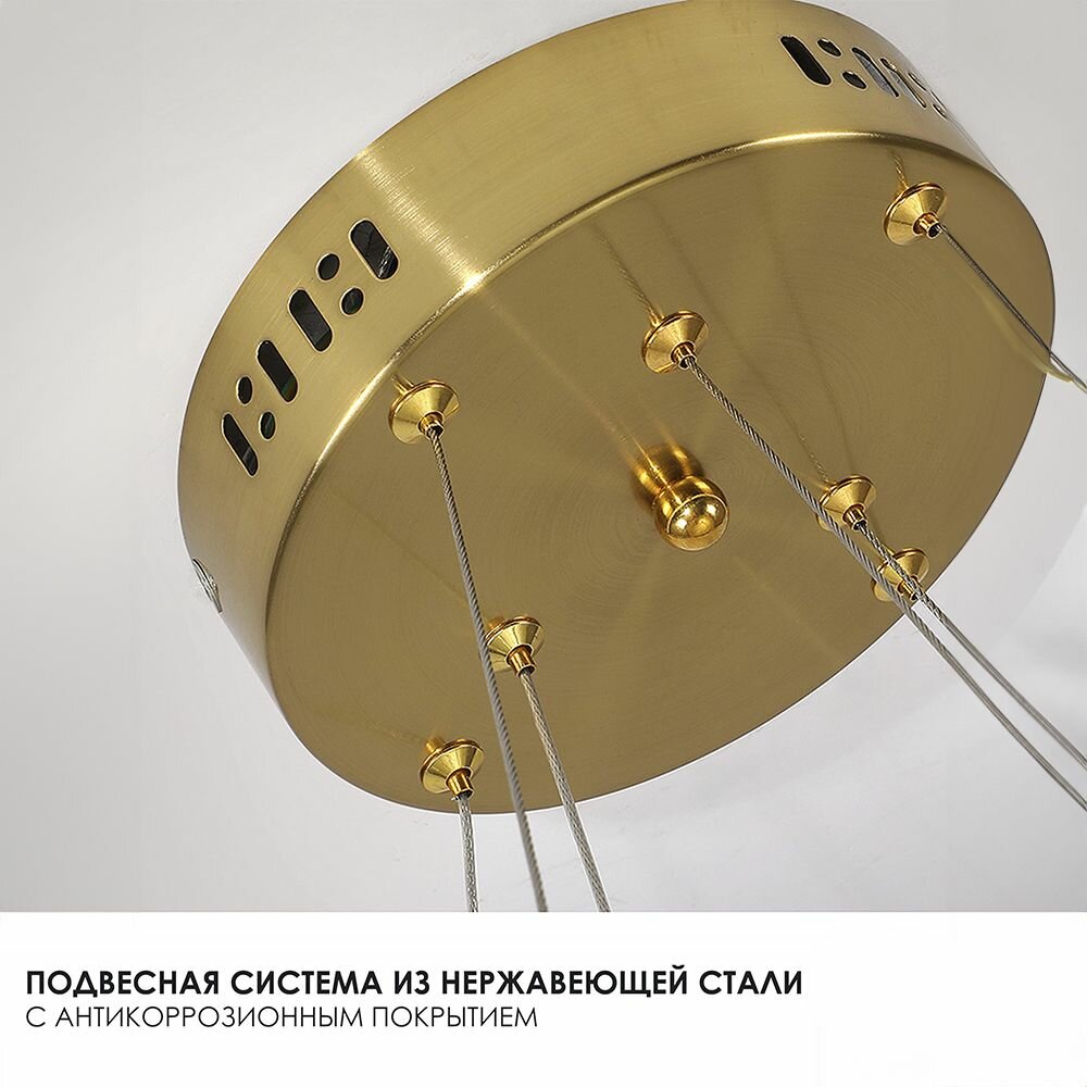 Люстра — фото 1