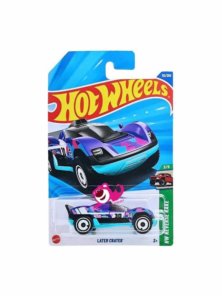 Машинка Mattel Hot Wheels 2025N C4982 HW REVERSE RAKE - Later Crater