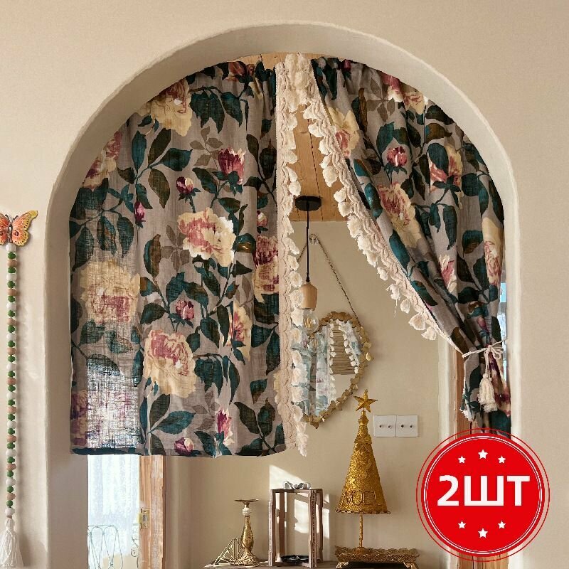 Шторы для штора Цветочный узор/деревенский стиль /2ШТ