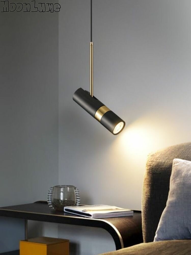 Простая современная люстра-прожектор