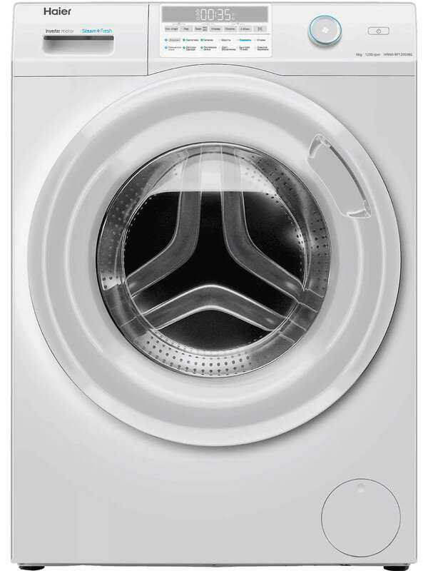 Стиральная машина Haier HW60-BP12959BE, 6 кг, 1200 об/мин, белая