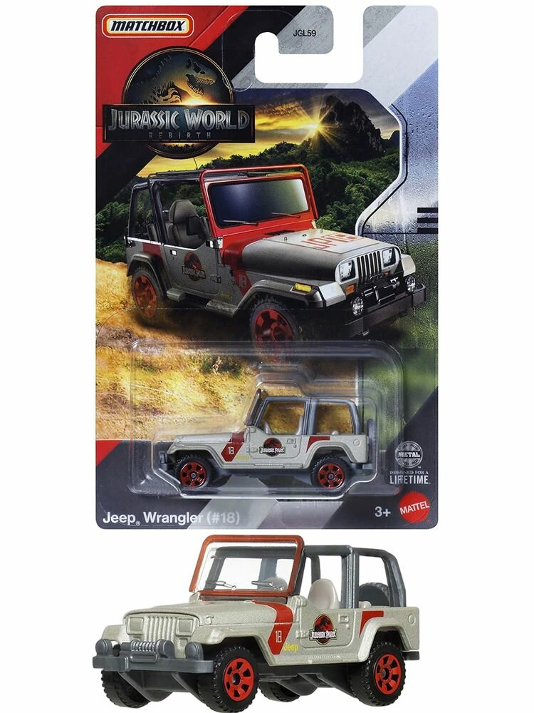 Машинка Matchbox Jurassic World 1/64 Car Model JEEP Wrangler(#18)