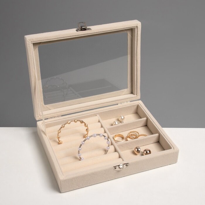 Шкатулка для украшений «Облако», 7 полос, 3 ячейки, 20×15×4.5, бежевая