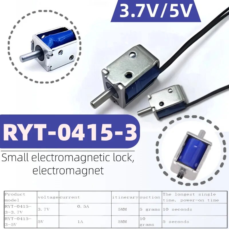 Электромагнитный замок RYT-0415-3 3.7/5В 3.7V