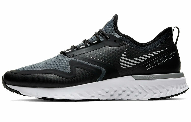 Кроссовки Odyssey React 2