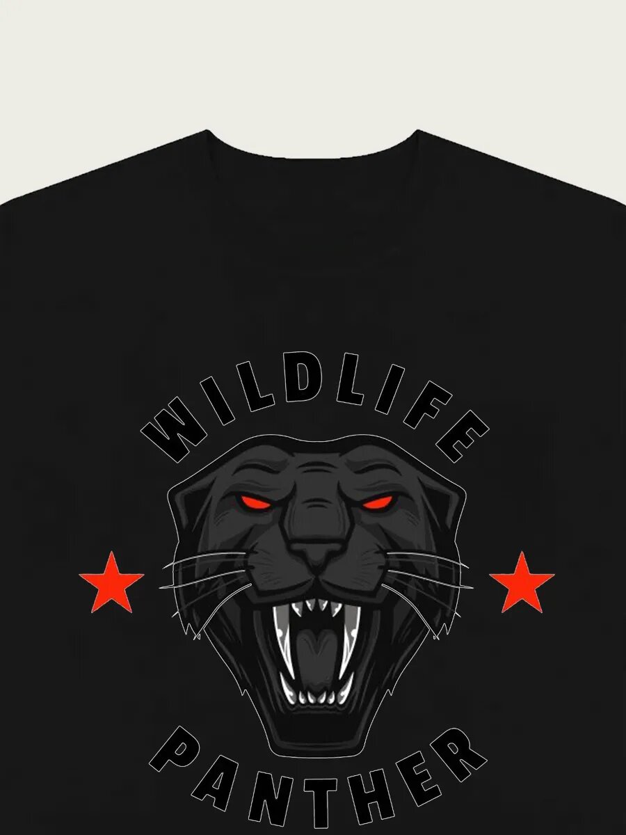 Футболка спортивная