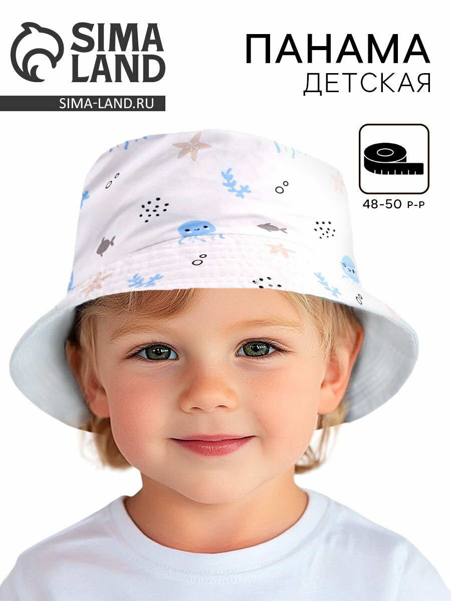 Панама для мальчиков