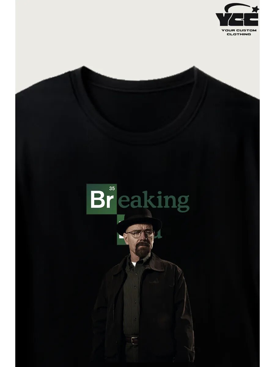 Футболка спортивная