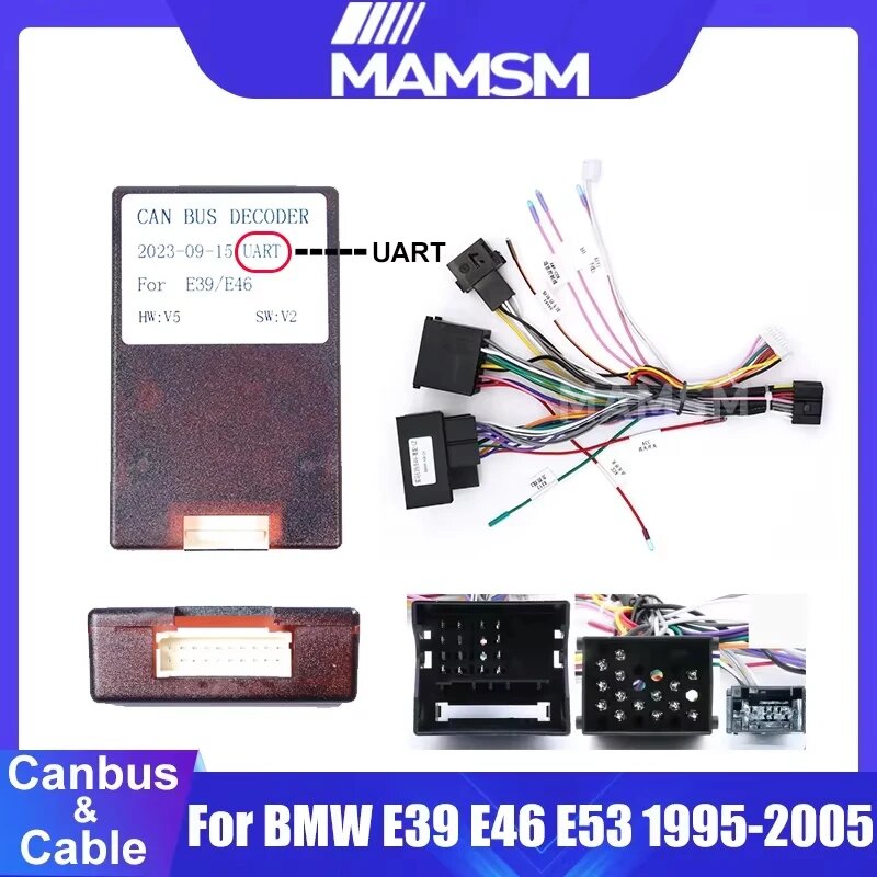 Cabus Box для BMW E39 E46 E53 1995-2005 16-контактный Android-кабель-адаптер BMW-XB-01 Автомобильный DVD-медиа Стерео Аудио, Canbus Cable Set