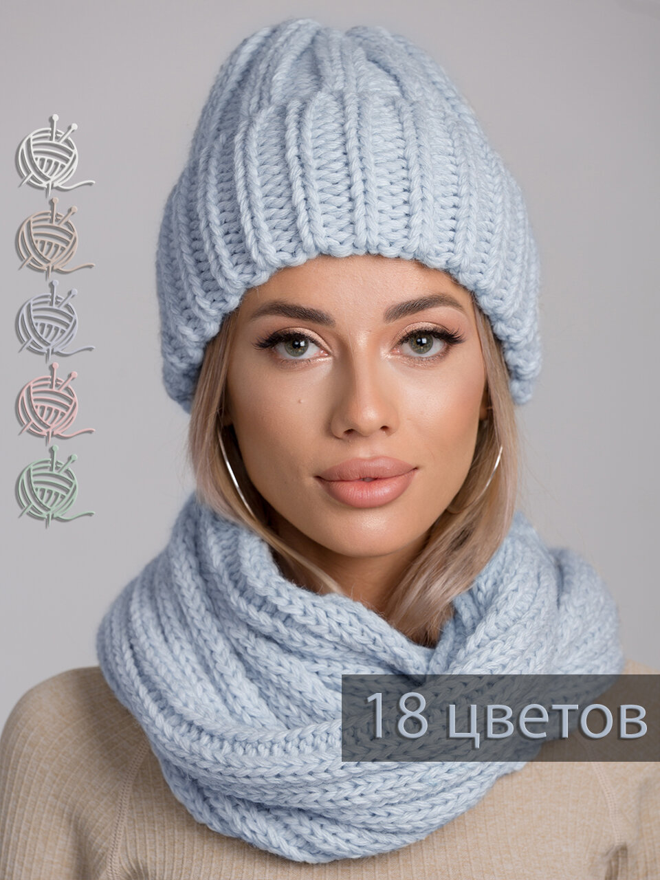Шапка-бини Осень-зима 2025 для женщин