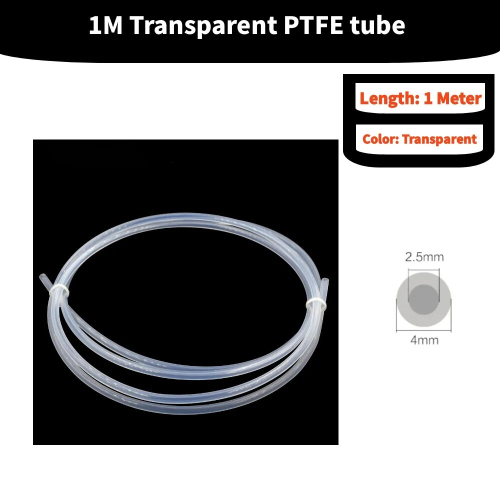 Трубка PTFE 2,5 мм для 3D-принтеров TWO TREES Grey 2M — фото 1