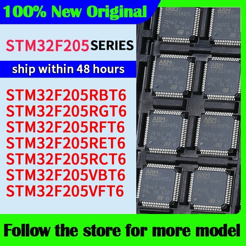 STM32F205 микроконтроллеры STM32F205RCT6