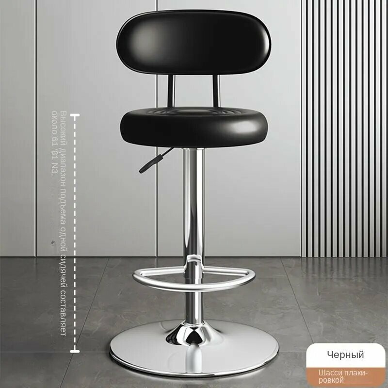 IKEA Барный стул, 1 шт.