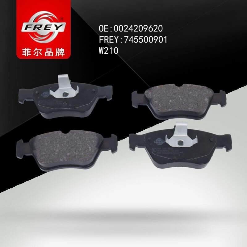 Колодки тормозные дисковые Frey 745500901 передние MB W210