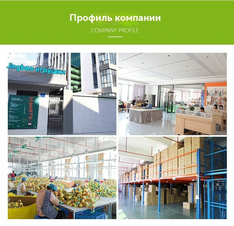 Погремушка — фото 1