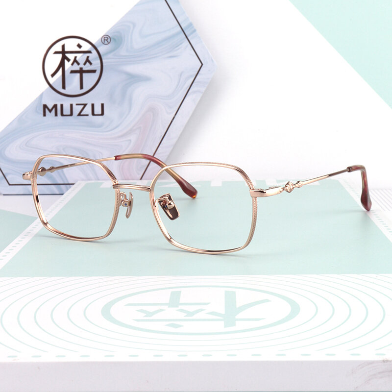 MUZU — фото 1