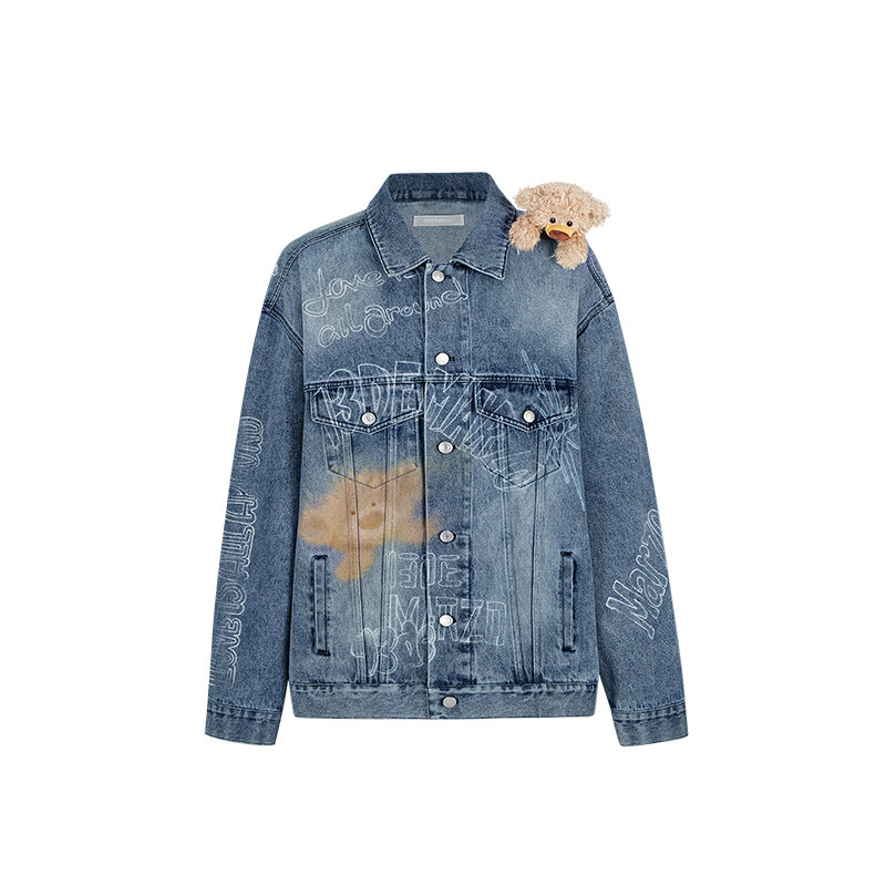 Куртка джинсовая