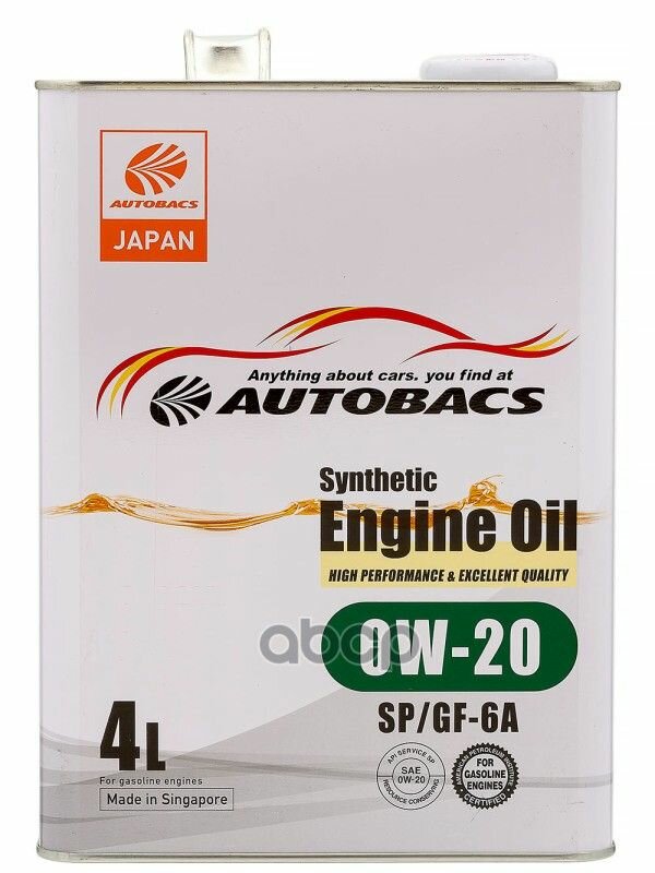 AUTOBACS Масло Autobacs Engine Oil Synthetic 0W20 Sp/Gf-6A (4Л)