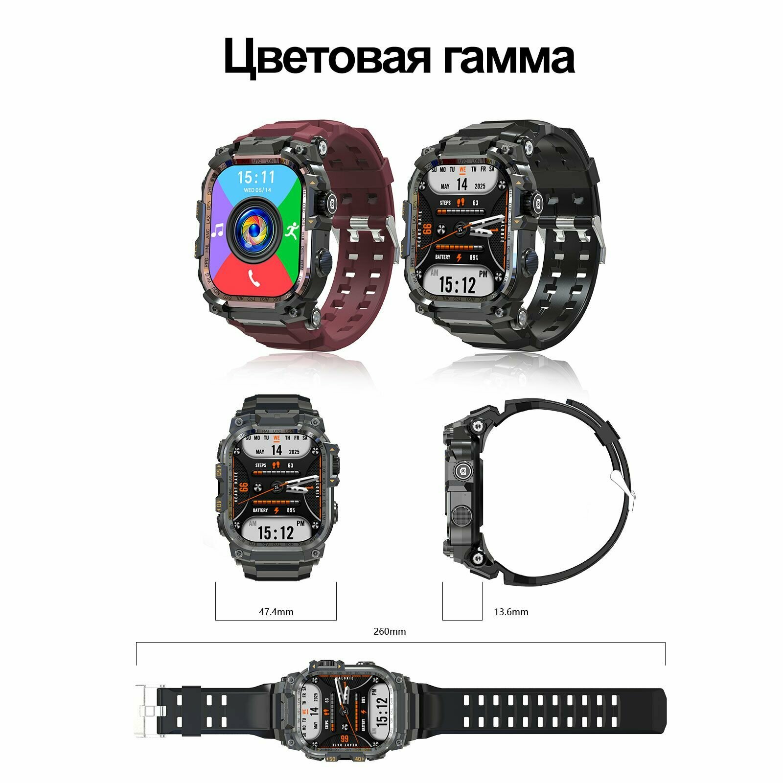 Смарт часы мужские с камерой и сим картой, с Wifi , GPS, Android Smart Watch, Google Play APP Скачать