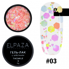 Гель лак ELPAZA TWINKLE 3 ,7мл