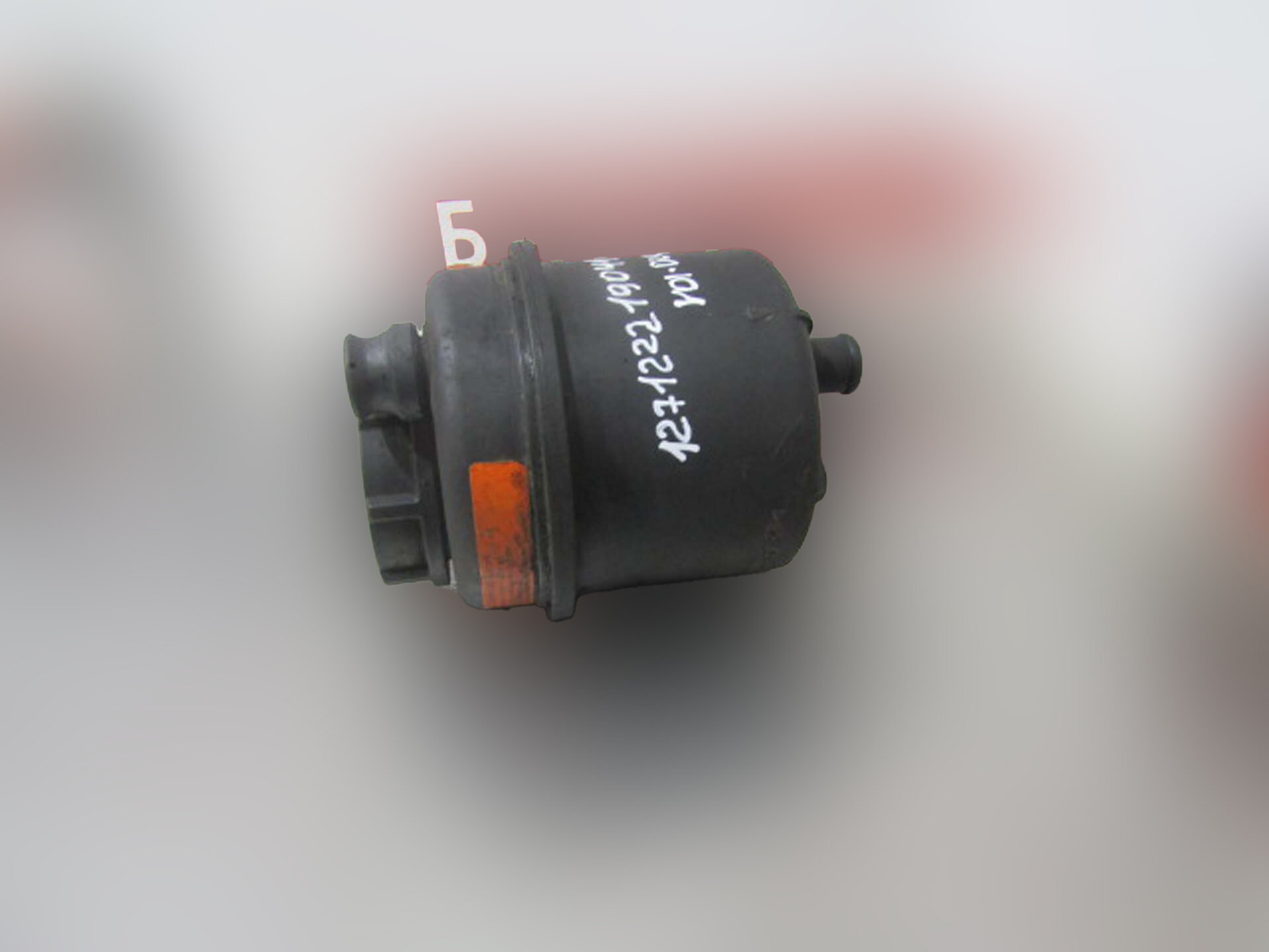 Бачок ГУРа Volvo FH, FM, без датчика