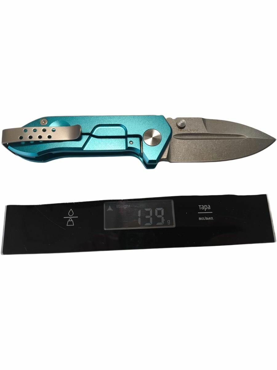 Нож складной Экстрим ратио фрейм рок лазурный