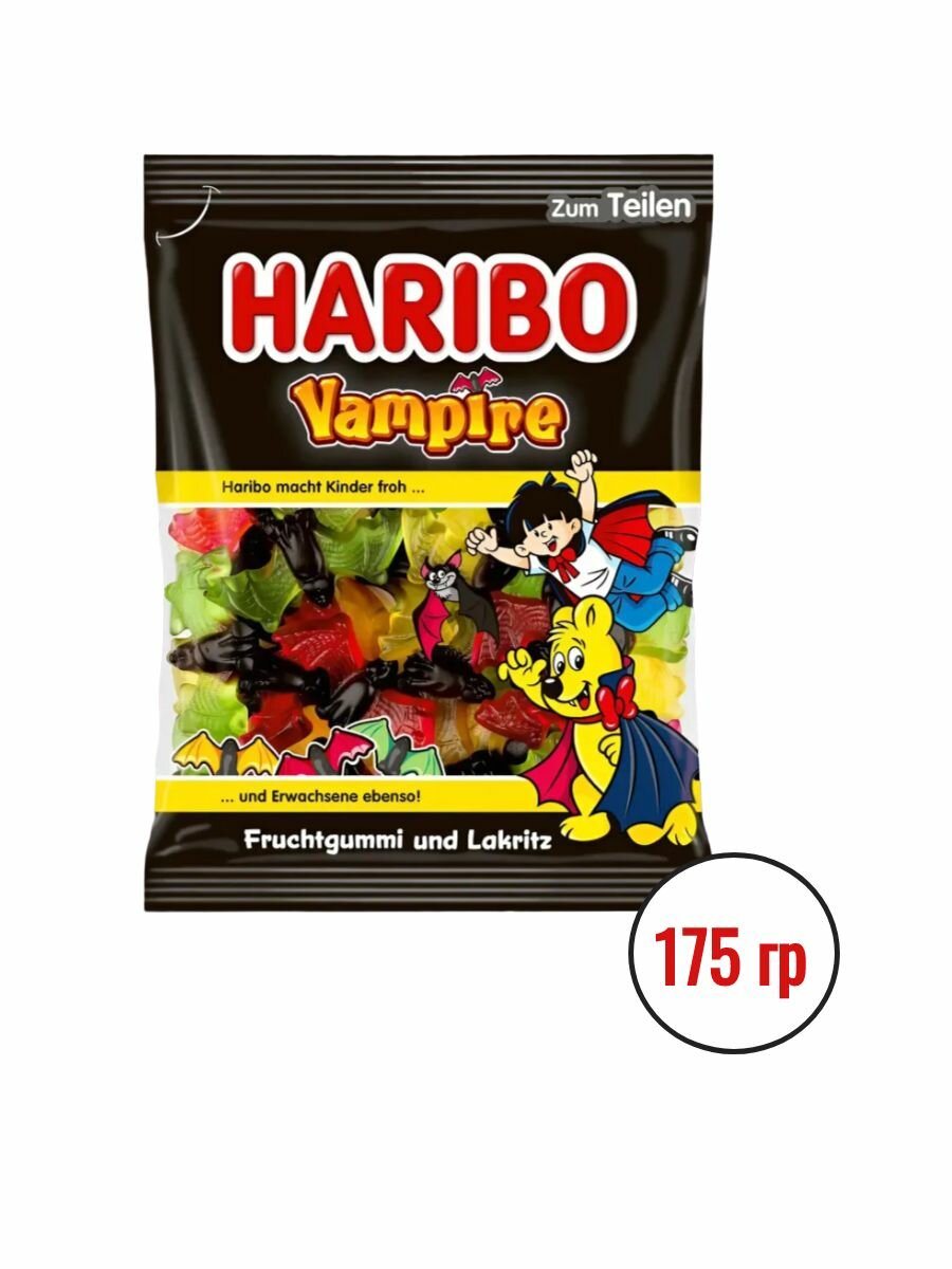 Лакричный мармелад HARIBO Vampire (Вампиры) 175г Германия
