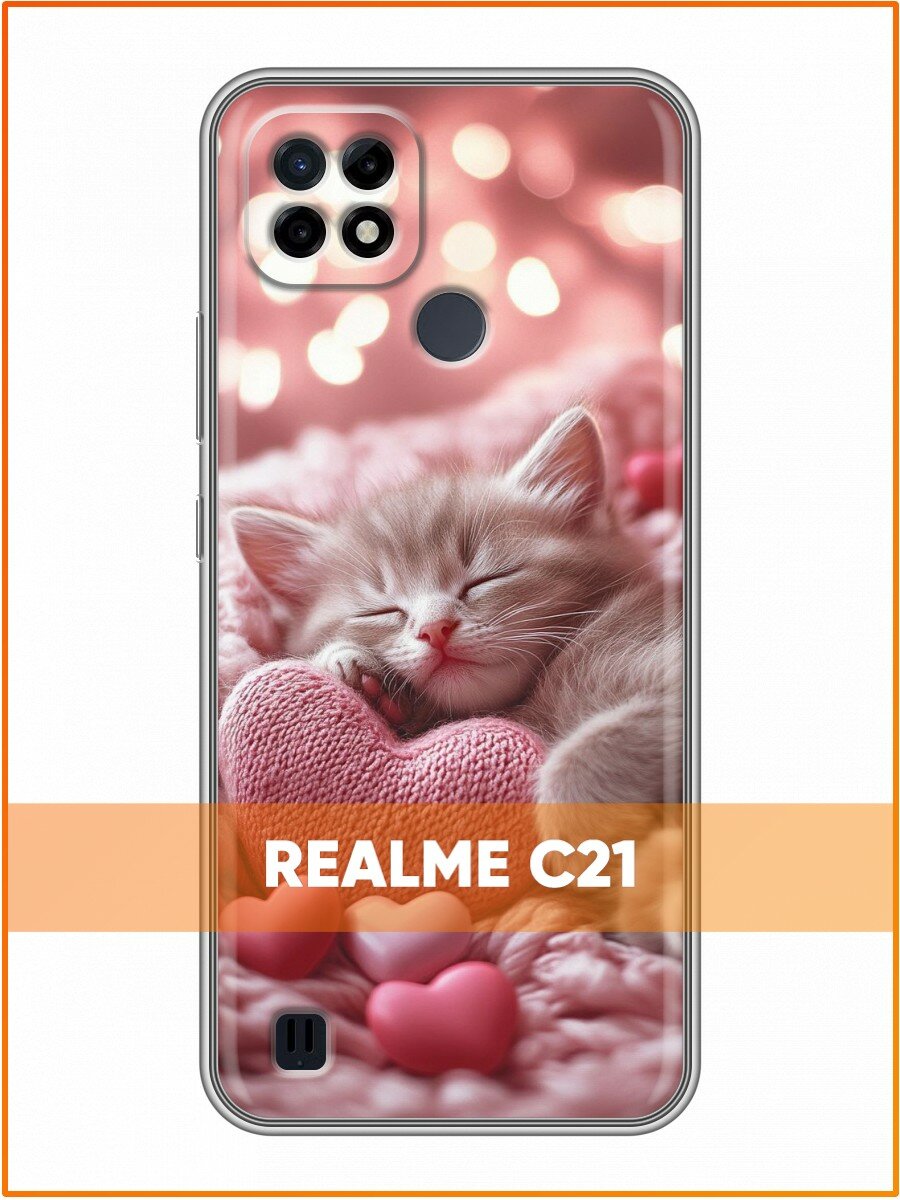 Чехол для Realme C21 с принтом Милый котенок спит на подушке (Реалми С21)