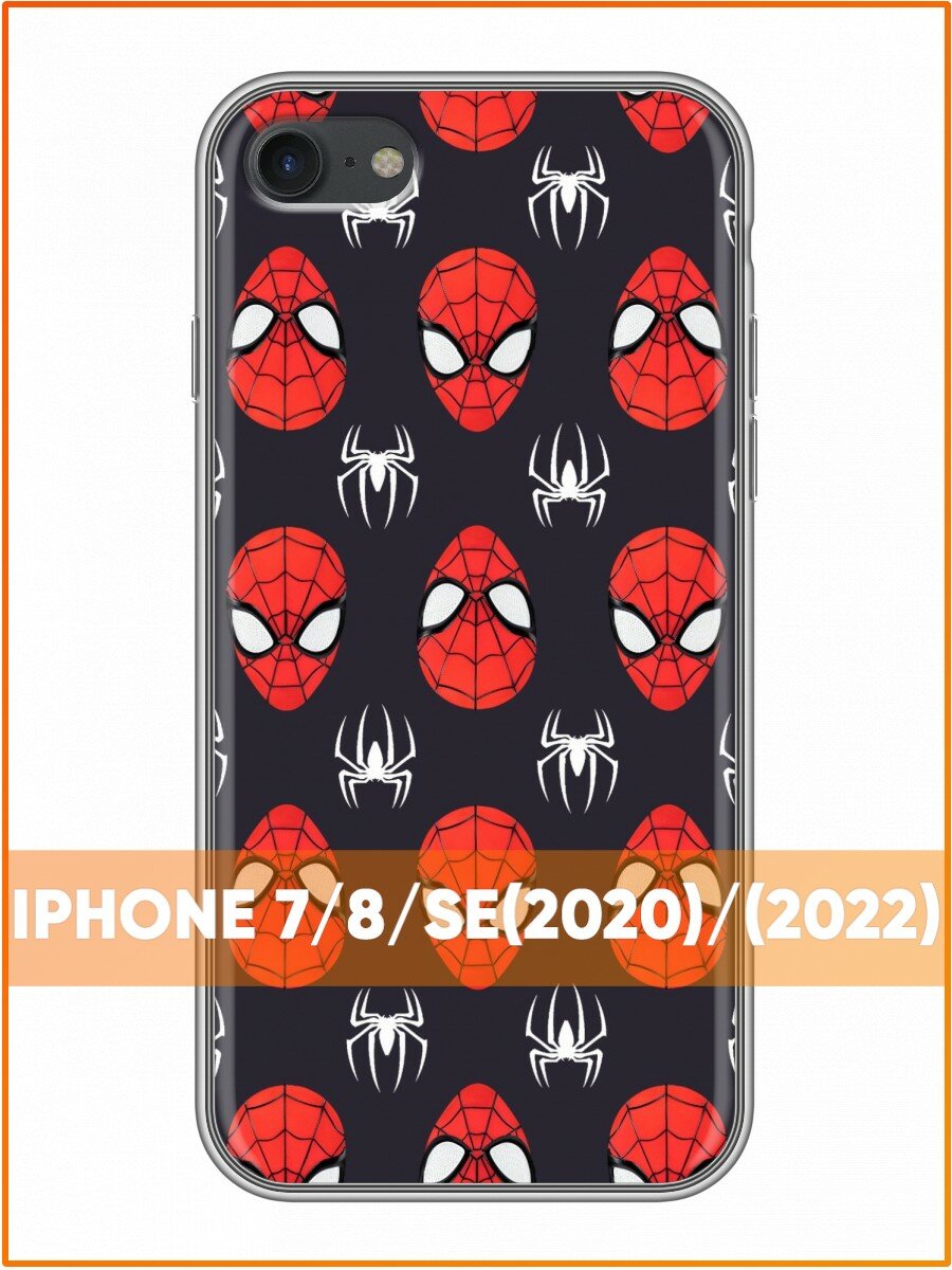 Чехол для iPhone 7, 8, SE 2020, SE 2022 Человек паук с силуэтом паука (Айфон 7, 8, СЕ 2020, СЕ 2022)