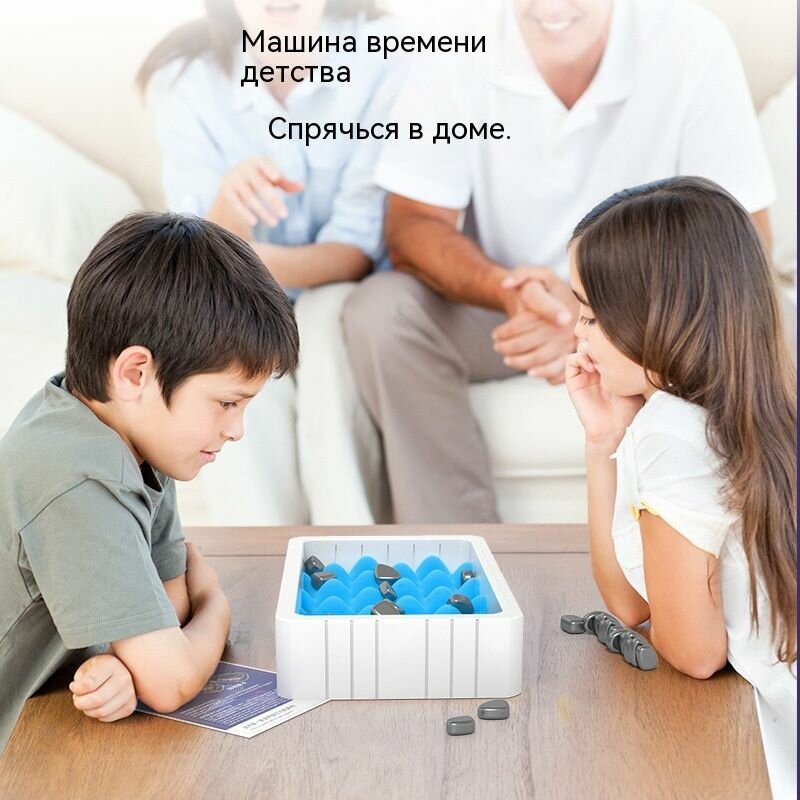 Игрушка-каталка — фото 1