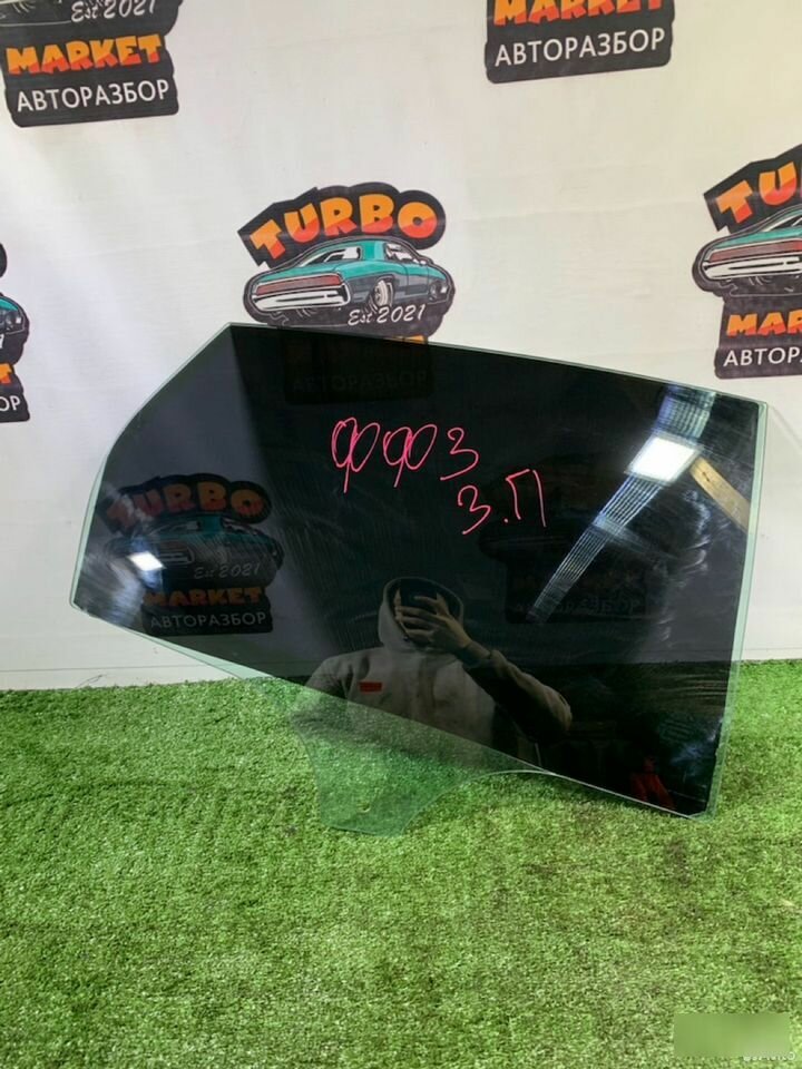 Стекло двери заднее правое Ford Focus 3 2011-2015