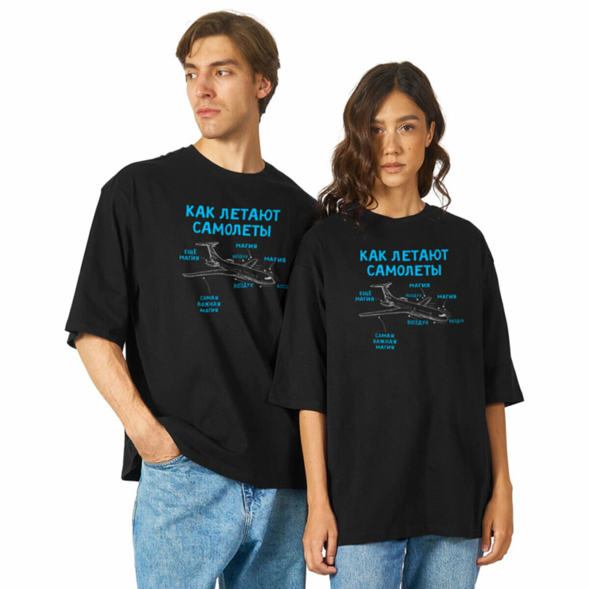 Футболка спортивная Оверсайз