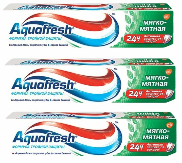 Зубная паста Aquafresh Мягко-Мятная (3уп по 50мл)