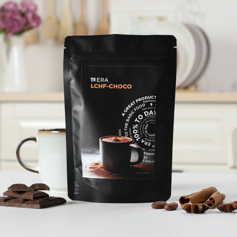 Горячий шоколад Tayga8 T8 ERA, LCHF, натуральный, без сахара, 150 г