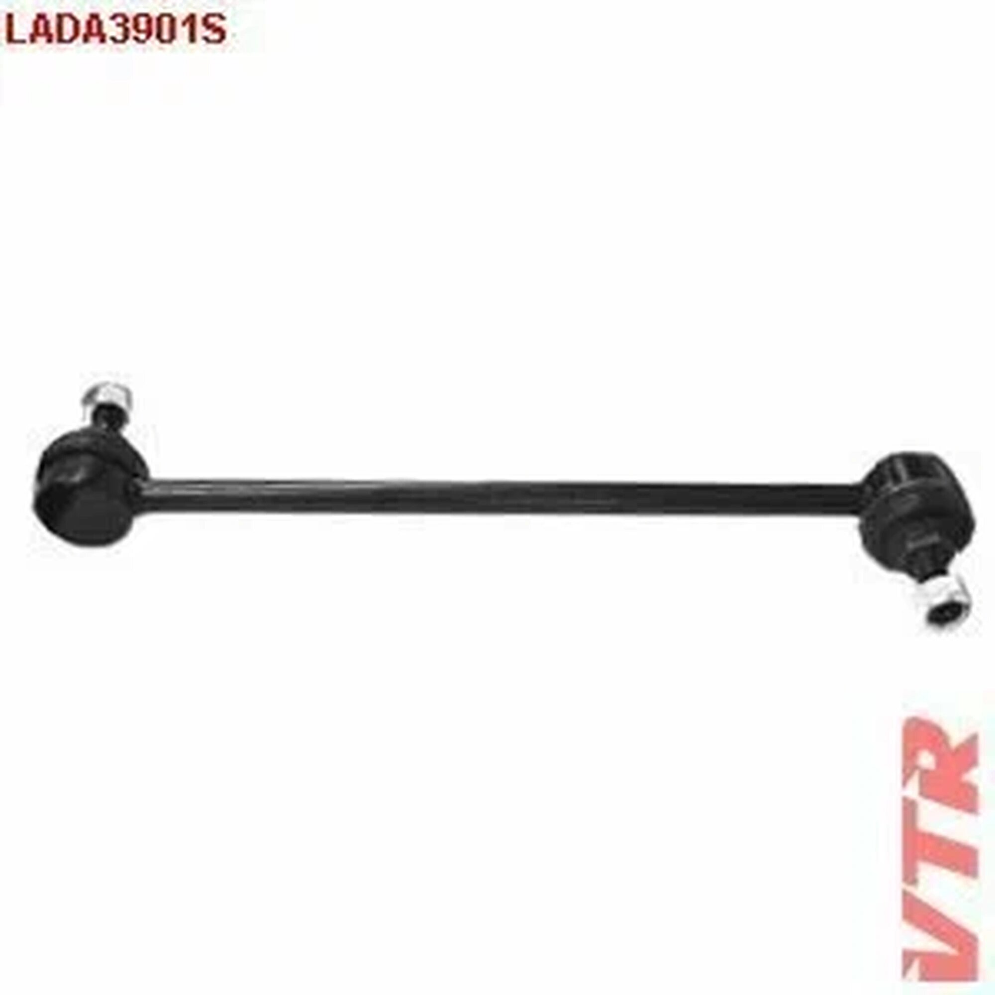 Стойка стабилизатора переднего VTR LADA3901S для а/м Lada Vesta