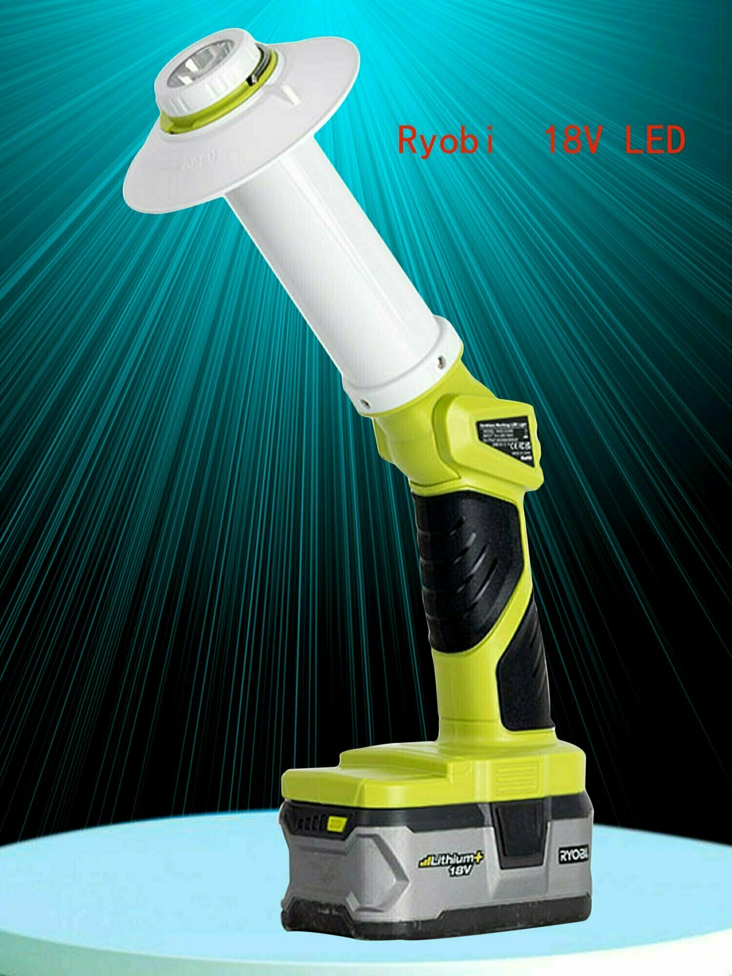 Это новый тип светодиодного вертикального портативного складного фонаря для инструментов, который подходит для Ryobi длиной 18-20 метров.