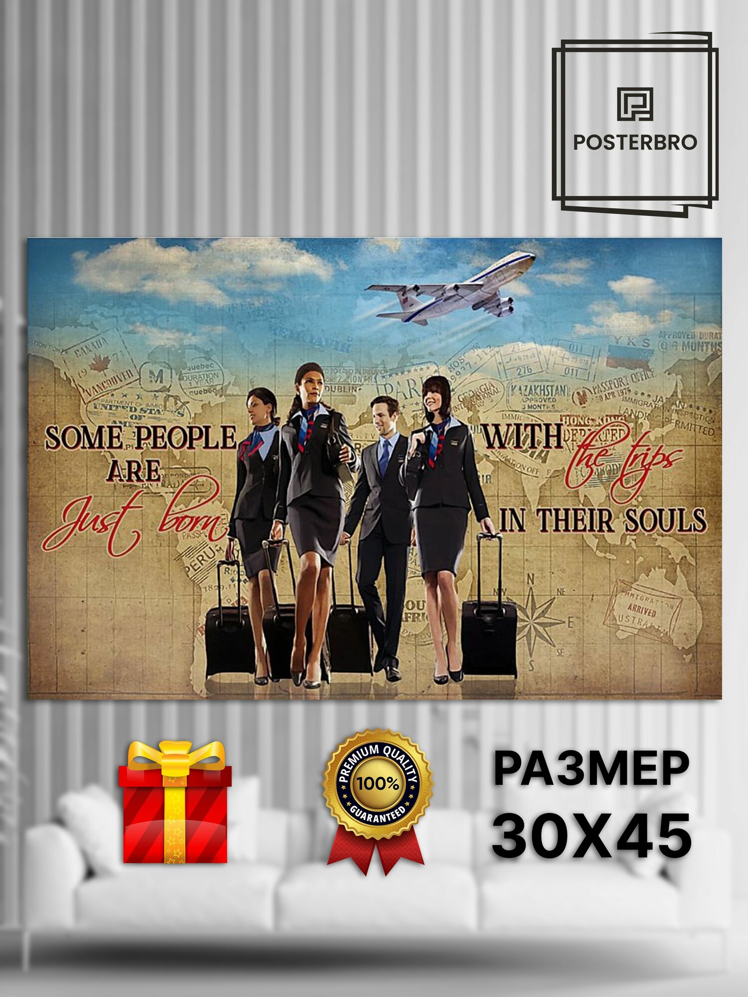 Постер на стену горизонтальный Авиация, 30*45 винтажная картина