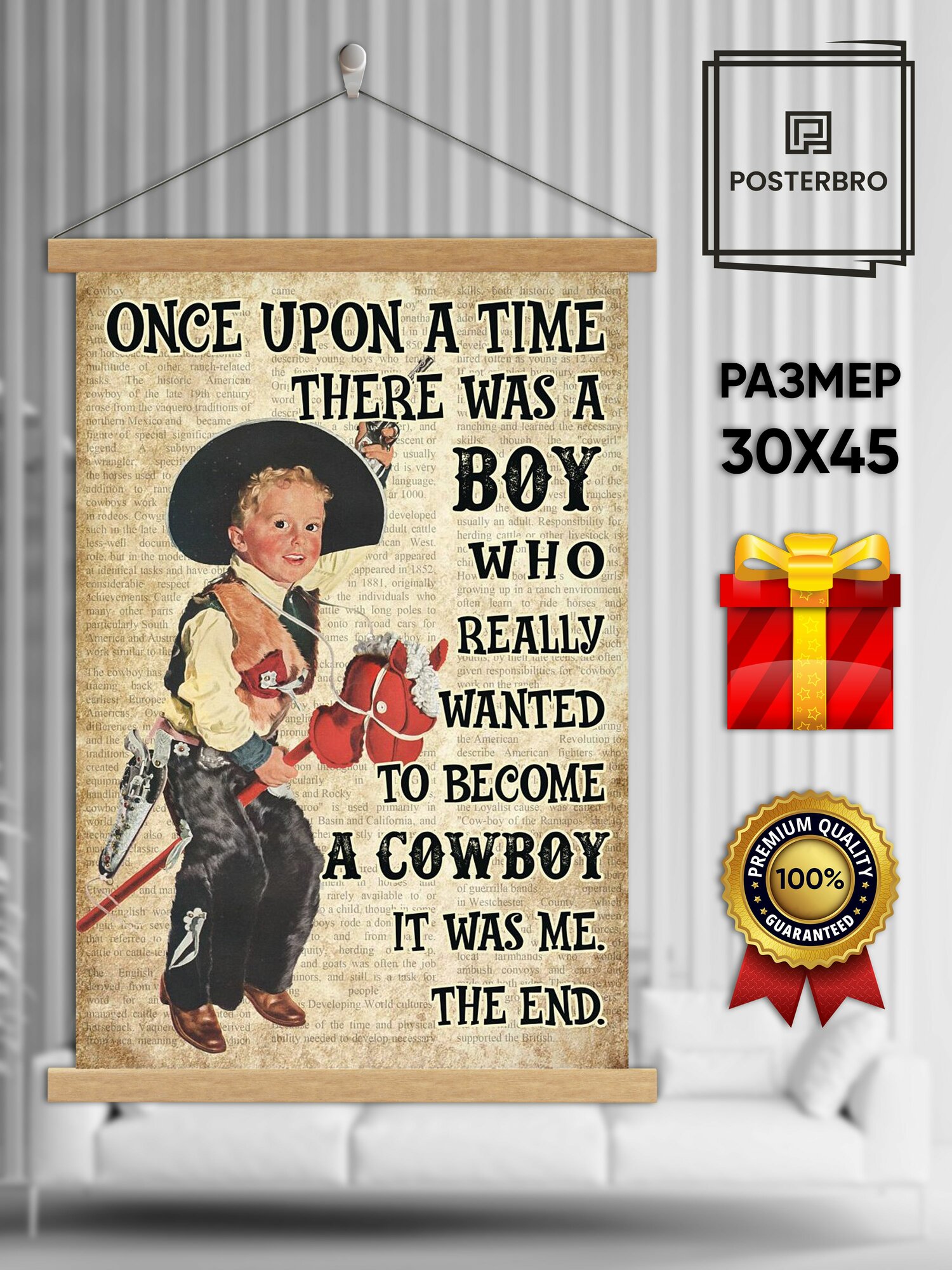 Постер интерьерный с магнитным подвесом Вестерн, 30*45 винтажная картина