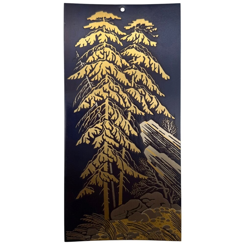 Златоустовская настенная гравюра на стали "Сосны", 10*21 см, 1988 г. Златоуст, СССР