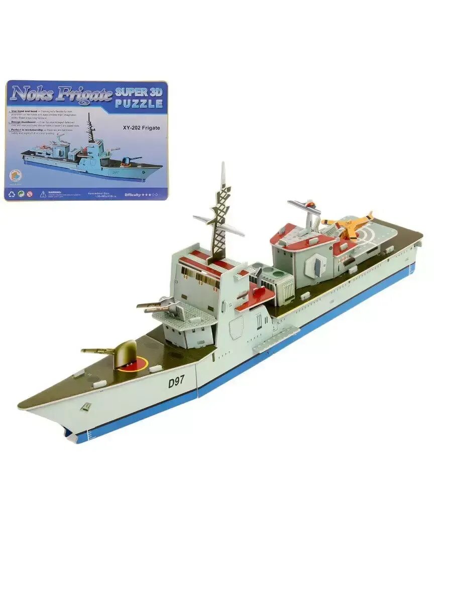 Конструктор 3 Фрегат картонный развивающий