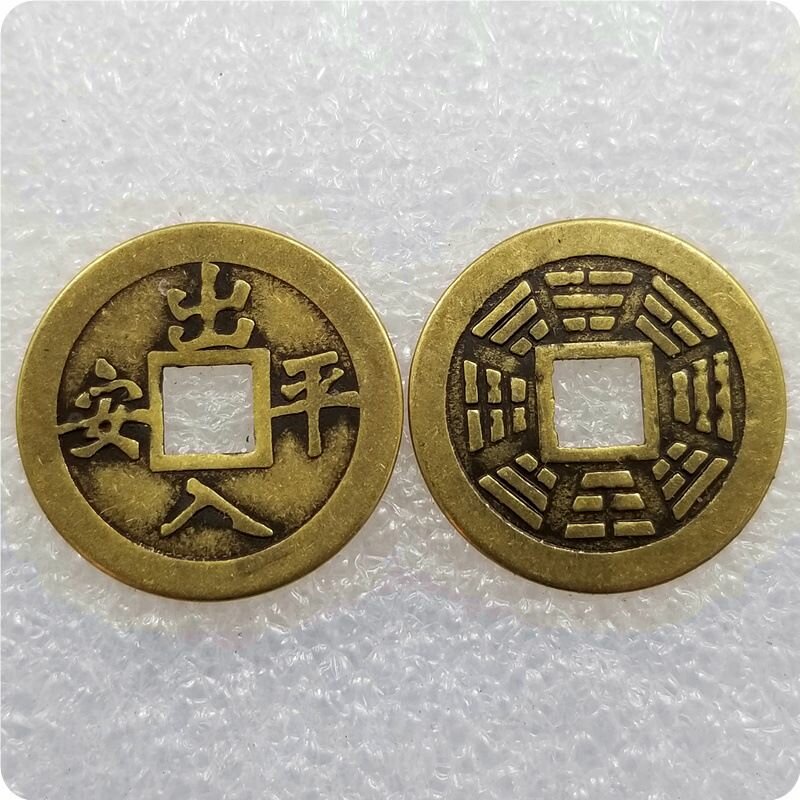 Монеты/Диаметр 23 мм. Монеты пяти императоров. Безопасный и мирный Тайпин Тунбао.