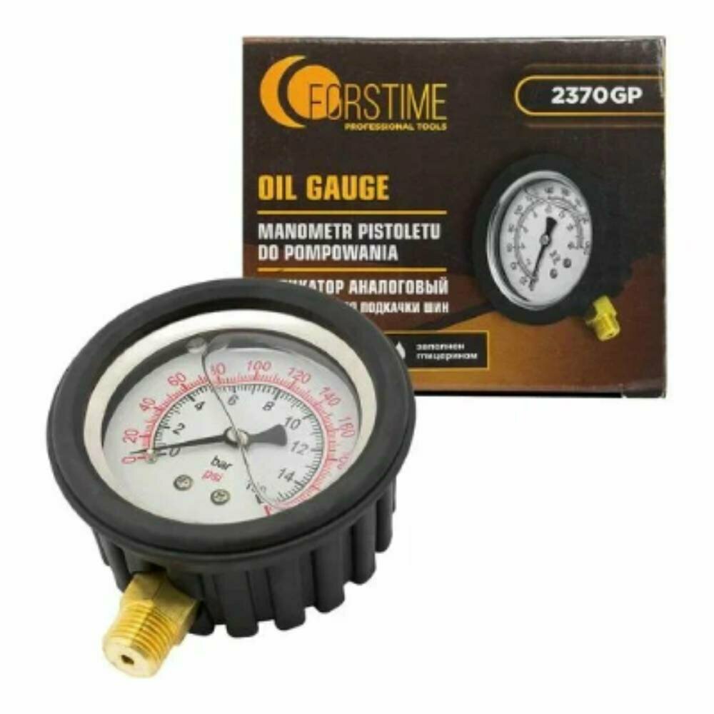 Манометр FORSTIME 2370G, для пистолета для подкачки шин, аналоговый, пластиковый