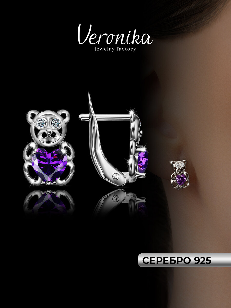 Серьги, серебро, 925 проба, родирование, фианит