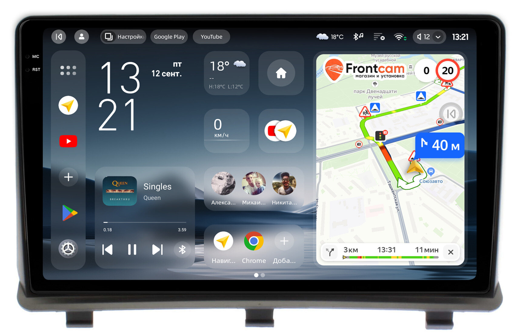 Штатная магнитола Teyes CC4 2K 6/64 9.5" RM-9-018 Opel Antara 2006-2017 Android 14 (4G-SIM, DSP, QLed, AI)