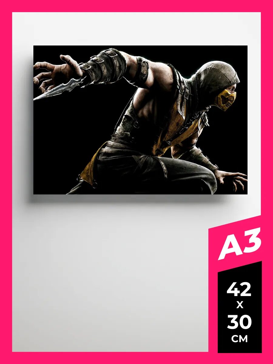 Постеры Мортал Комбат mortal kombat плакаты 15 A3, матовая фотобумага премиум качества