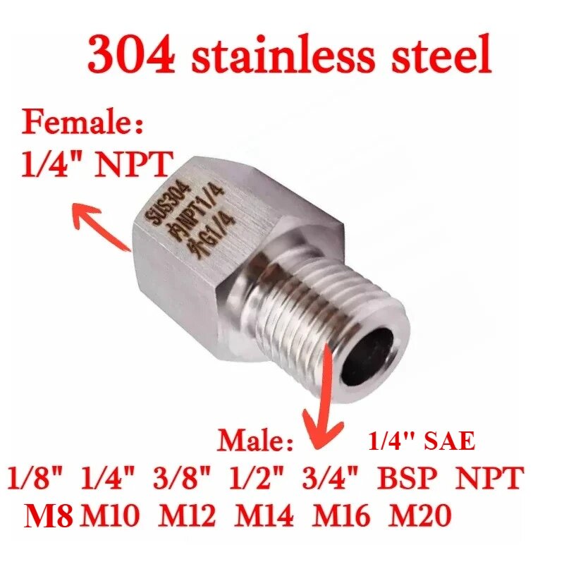 Втулка переходная 1/4" NPT M8-20 1/8" 1/4" 3/8" BSP из нержавеющей стали