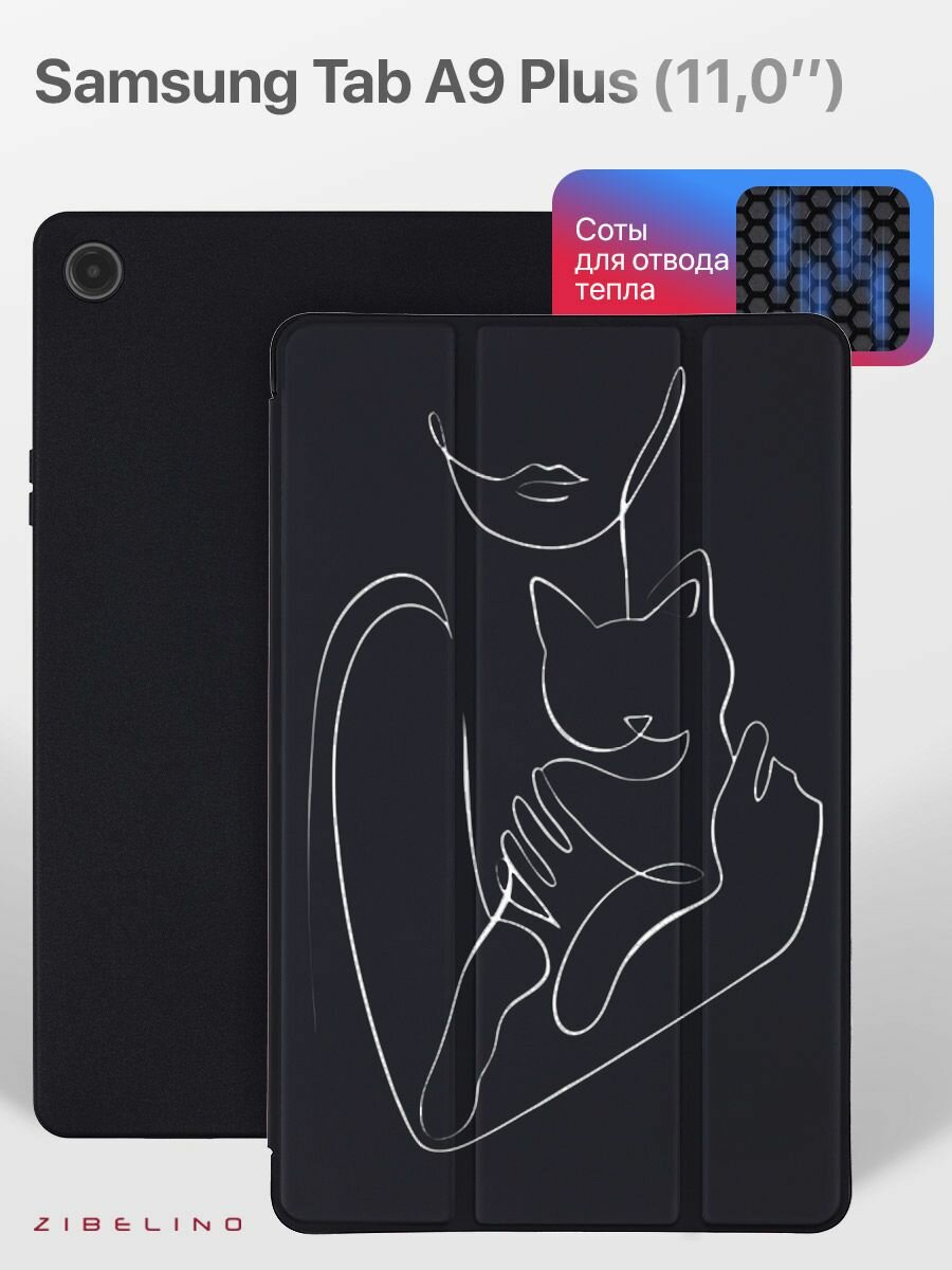 Чехол для Samsung Tab A9 Plus 11.0" (X210 X215 X216) с рисунком, с функцией подставки, черный с принтом девушка С кошкой