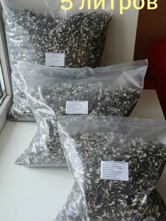 Лузга(шелуха) подсолнечника 5 литров(мульча, разрыхлитель грунта, наполнитель для грибных блоков, подстилка для животных)